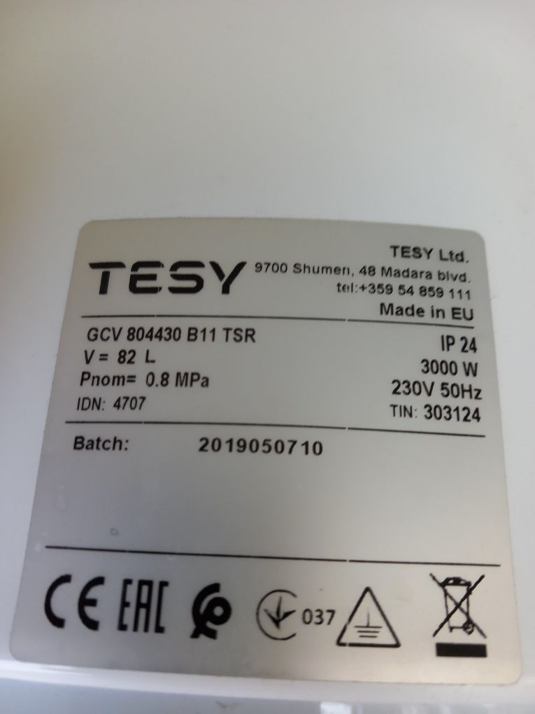 Бойлер 80л. Теси Tesy гр. София Редута • OLX.bg