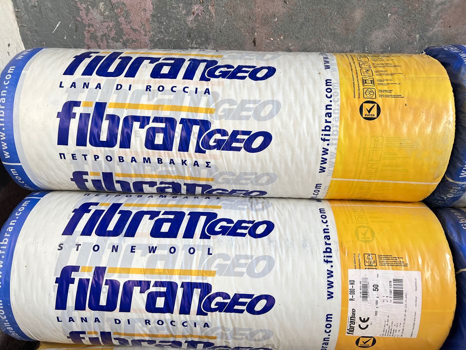 Вата Fibran geo 10топа с. Дебелт • OLX.bg