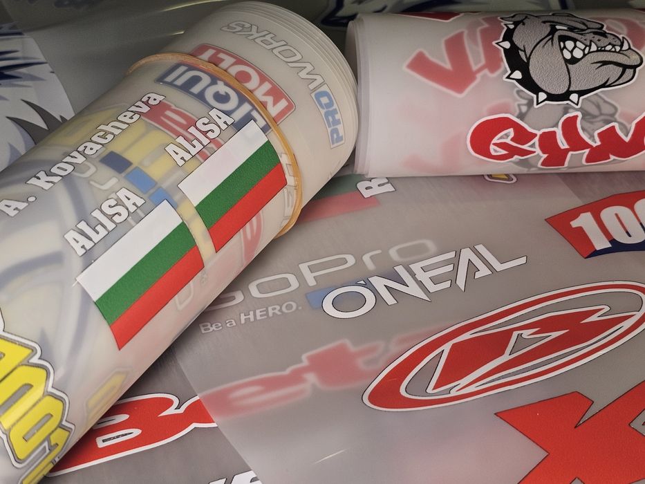 DTF трансферни щампи за тениски, суитчери, работно облекло и текстил гр. Пазарджик Промишлена ...