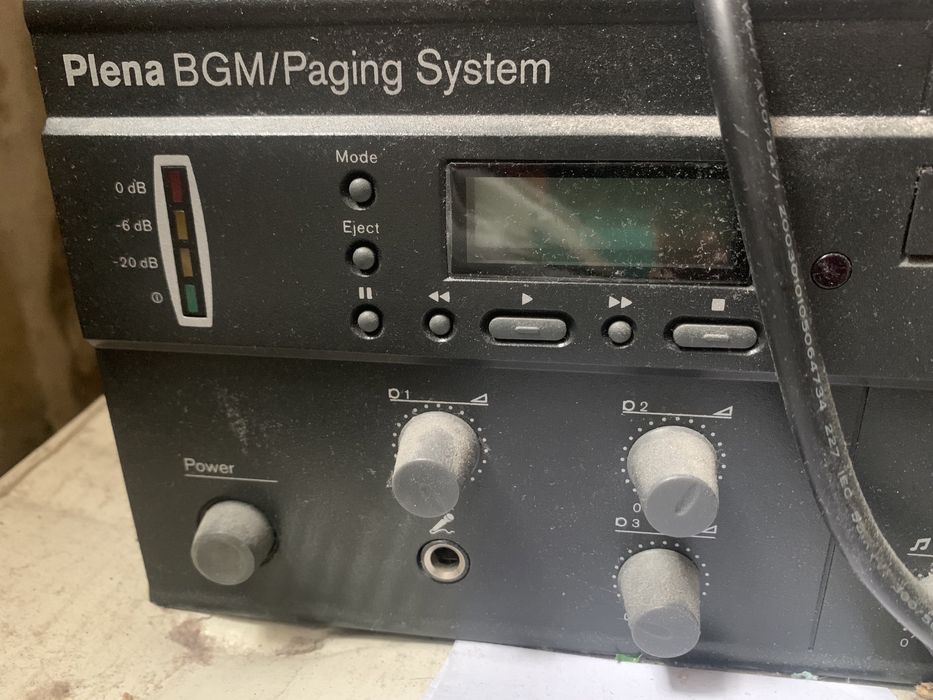 Plena BGM/Paging System гр. София Люлин - център • OLX.bg