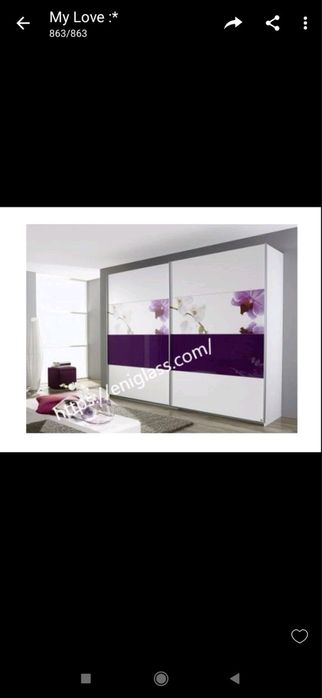 Гардероб гр. Пловдив Гагарин • OLX.bg