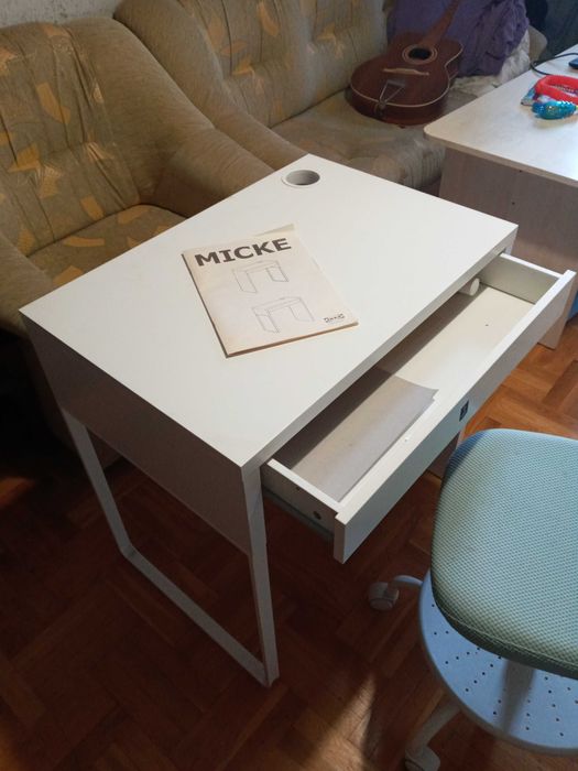 Компютърно бюро IKEA MICKE гр. Пловдив Кършияка • OLX.bg