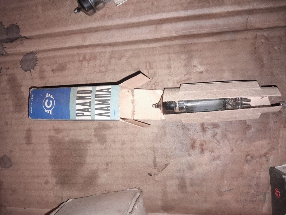 Lămpi diverse ptr TV alb negru pe lampi Ramnicu Sarat • OLX.ro