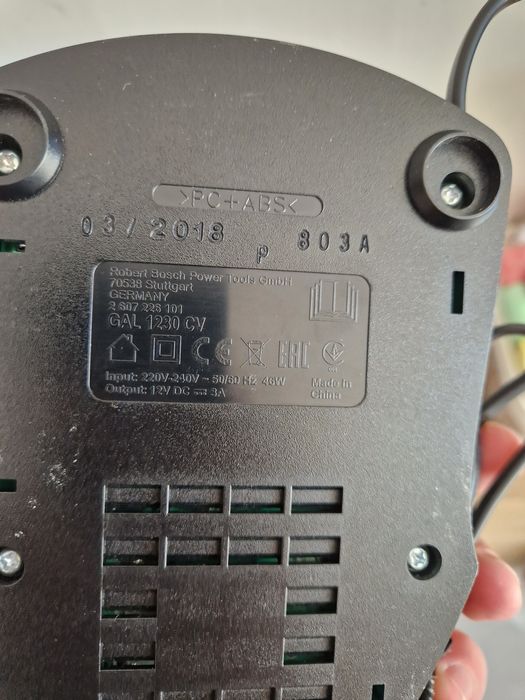 Зарядно устройство Bosch GAL 1230 CV гр. Пловдив Каменица 1 • OLX.bg