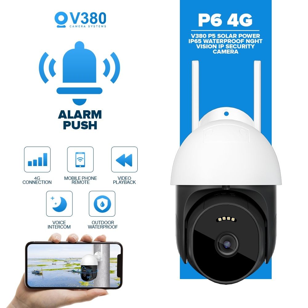 4G Въртяща IP камера. СИМ карта. PTZ Camera Видеонаблюдение охрана SIM ...