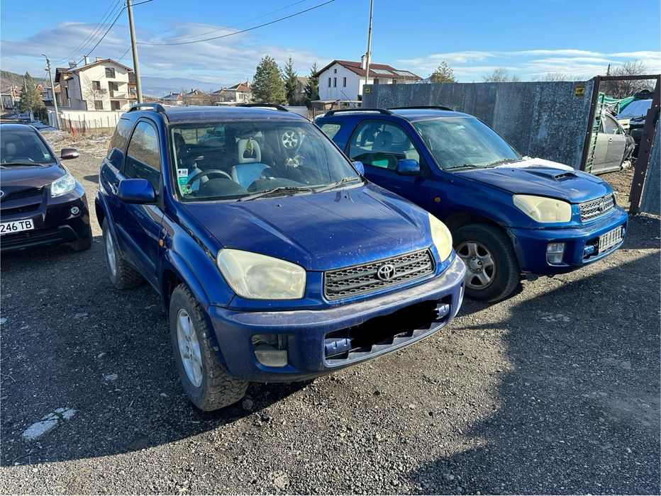 Тойота Рав4 2.0 vvti 150кс и 2.0 d4d 116 кс На Части! гр. Долна баня • OLX.bg