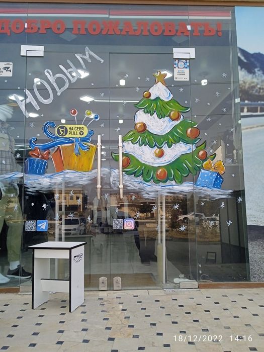 Turli xil rasmlar chizish xizmati (Buxoro boʻylab) - Развлечения ...