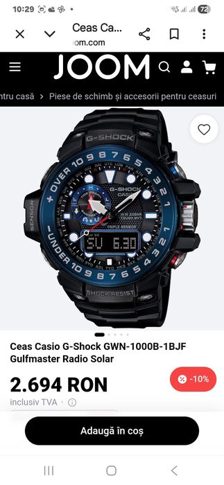 Ceas Casio G-Shock Hunedoara • OLX.ro