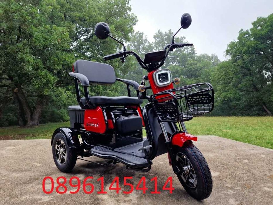 Електрическа двуместна триколка - BULLMAX C1+ червена - 1500W 2023г гр. Хасково Център • OLX.bg