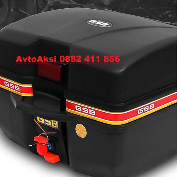 Куфар за Мотор/Скутер/Атв 32 литра -033 гр. Димитровград • OLX.bg