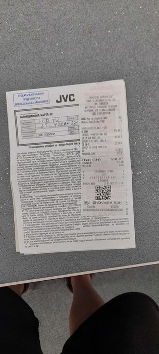 JVC телевизор 43" с. Бошуля • OLX.bg