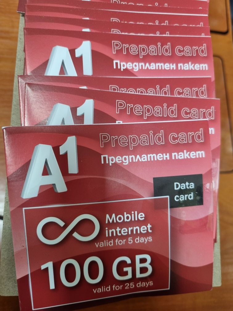 За Wi-Fi router Бисквитка/джобен интернет сим карта за интернет 100GB к ...