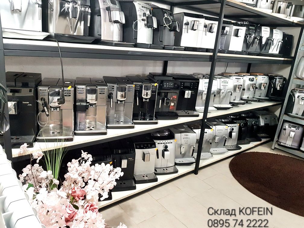 Кафемашина Delonghi MAGNIFICA | Делонги МАГНИФИКА с гаранция и сервиз ...
