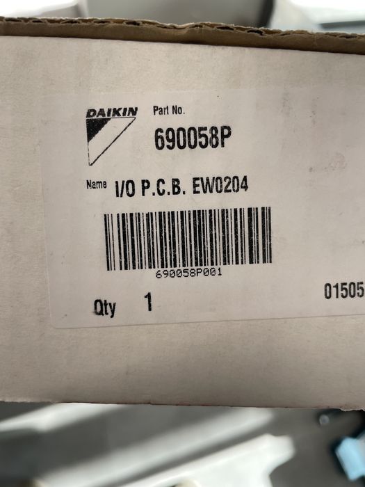 Платка Daikin гр. София НПЗ Средец • OLX.bg