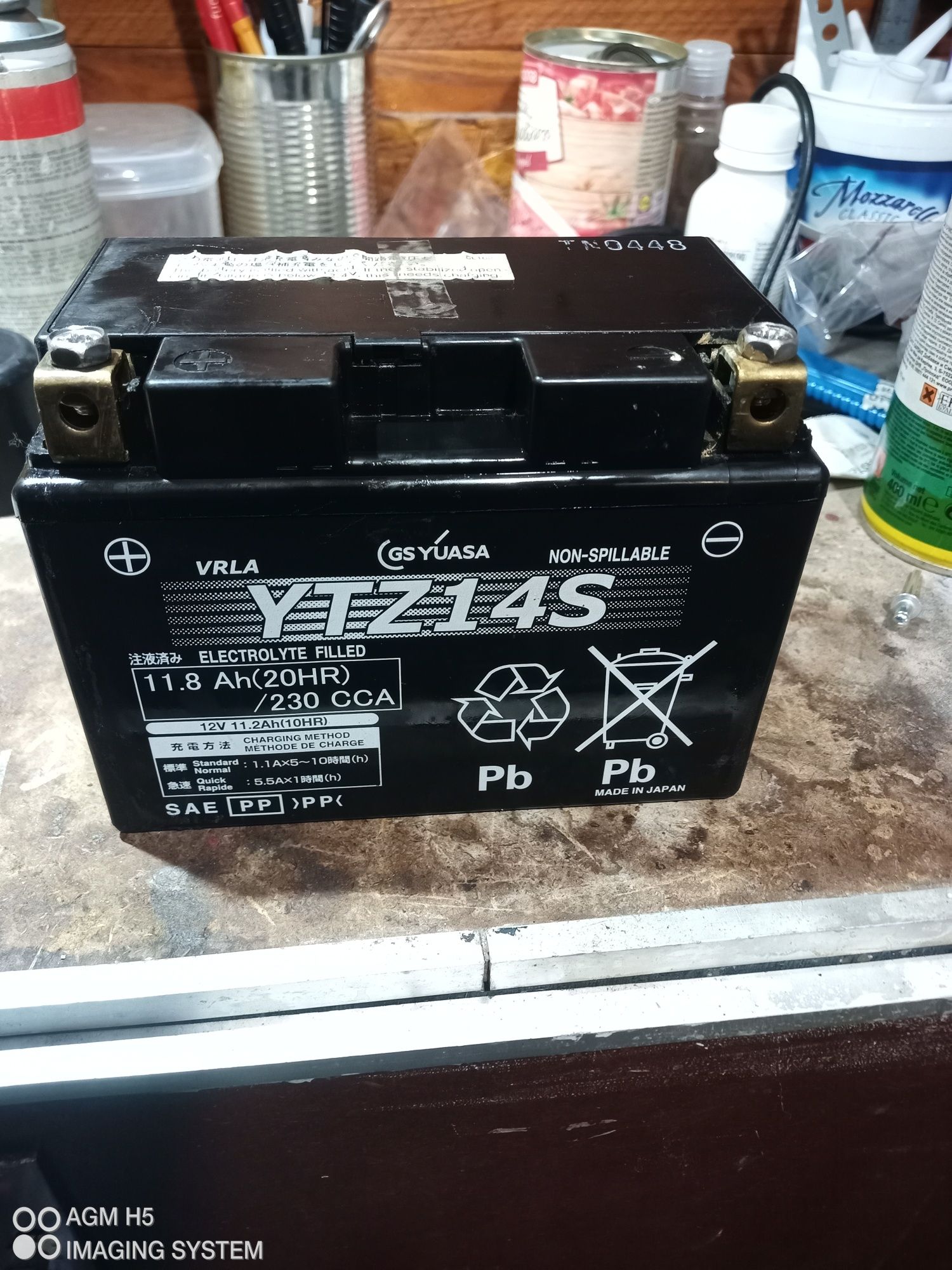 Акумулатор за мотоциклет YUASA 12V гр. Пловдив Мараша • OLX.bg