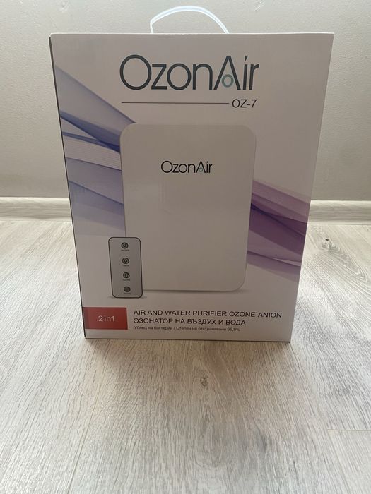Озонатор на въздух и вода OzonAir oz-7 гр. Кърджали Прилепци • OLX.bg