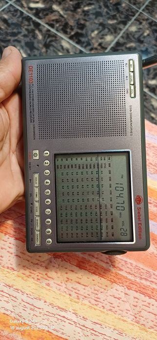 Radio World Receiver DE1103 Ramnicu Sarat • OLX.ro