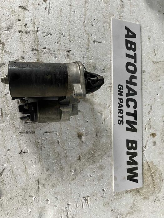 Стартер BMW E81 / E91 / E82 / E87 / E92 гр. Божурище • OLX.bg