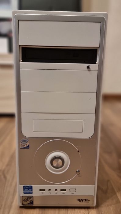 Геймърски компютър I5-7400/16Gb DDDR4/GTX 1550 SSD HDD с Монитор 22 гр ...