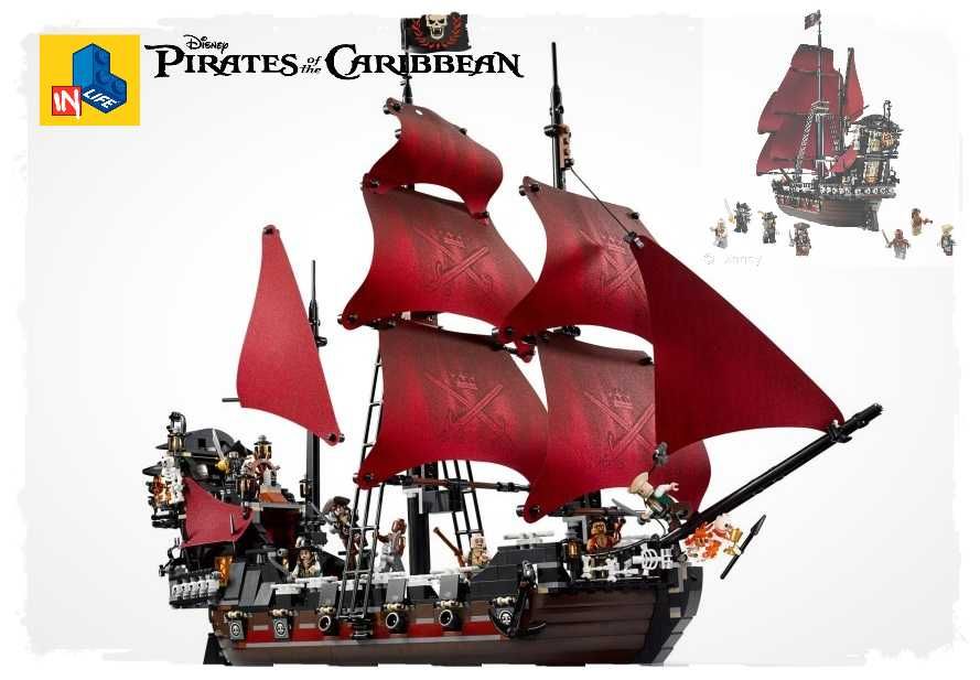 TIP lego corabie nava Piratii Caraibe Queen Anne's Revenge 4195 ...