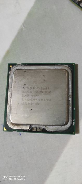 Intel core 2 quad q6600 гр. Симеоновград • OLX.bg
