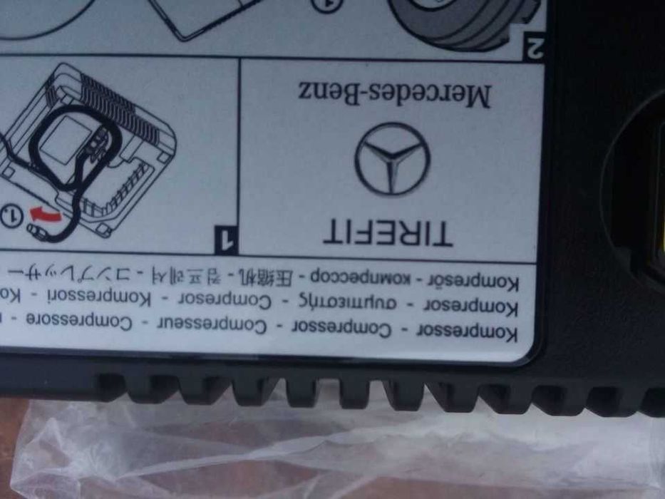 Compresor auto original MERCEDES 12V Galati • OLX.ro