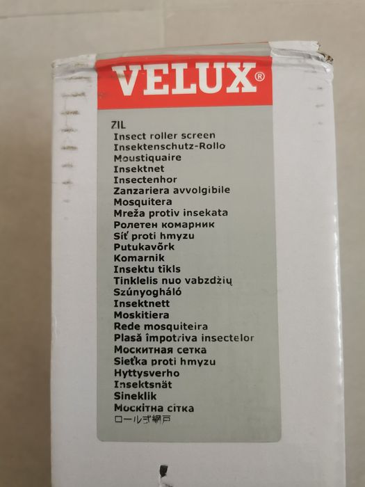 Vând pânză/sită de geam sigilată nouă Velux zil 8888 ce mk10 m10 Arad ...