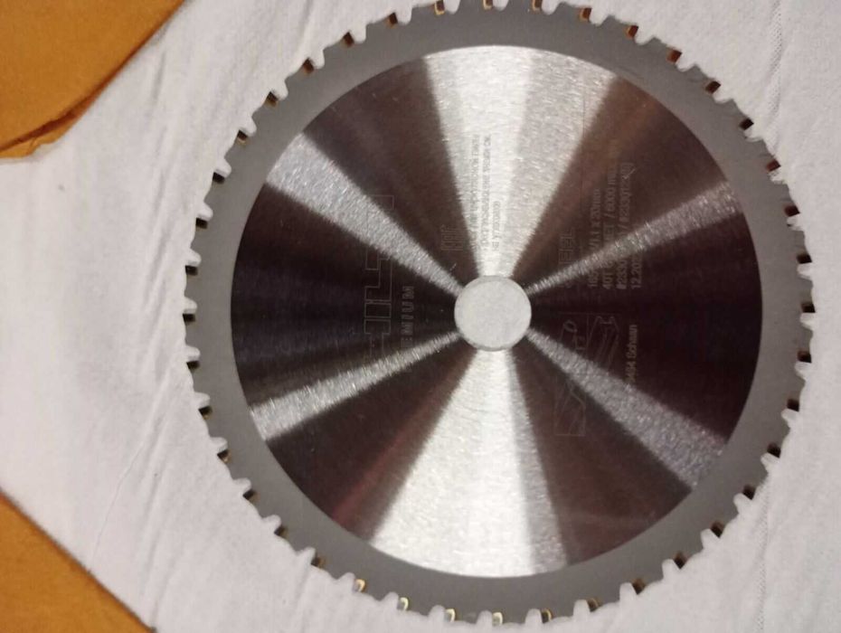 Hilti Диск за циркуляр SCBM MU метал 165 гр. София 7-ми 11-ти километър ...