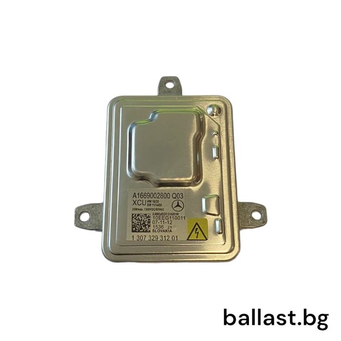 Оригинален модул AL Mercedes Benz BMW гр. София Бусманци • OLX.bg