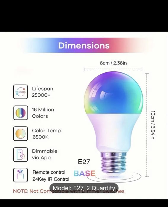 Смарт LED крушка RGB+W с цокъл E27, гр. София 7-ми 11-ти километър • OLX.bg