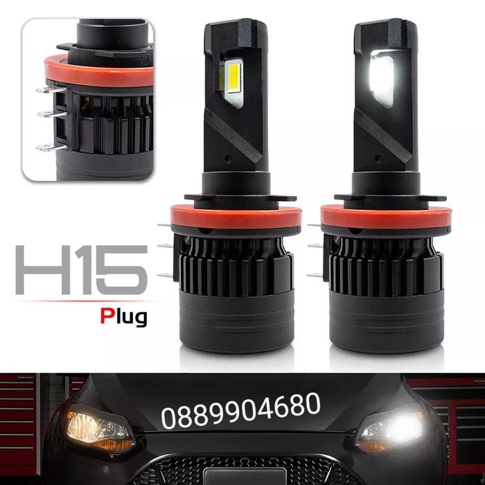 Лед Крушки TitaN 24 *CANBUS* H1 H4 H7 H11 HB3 HB4 +Подарък LED T10 гр. Горна Оряховица • OLX.bg