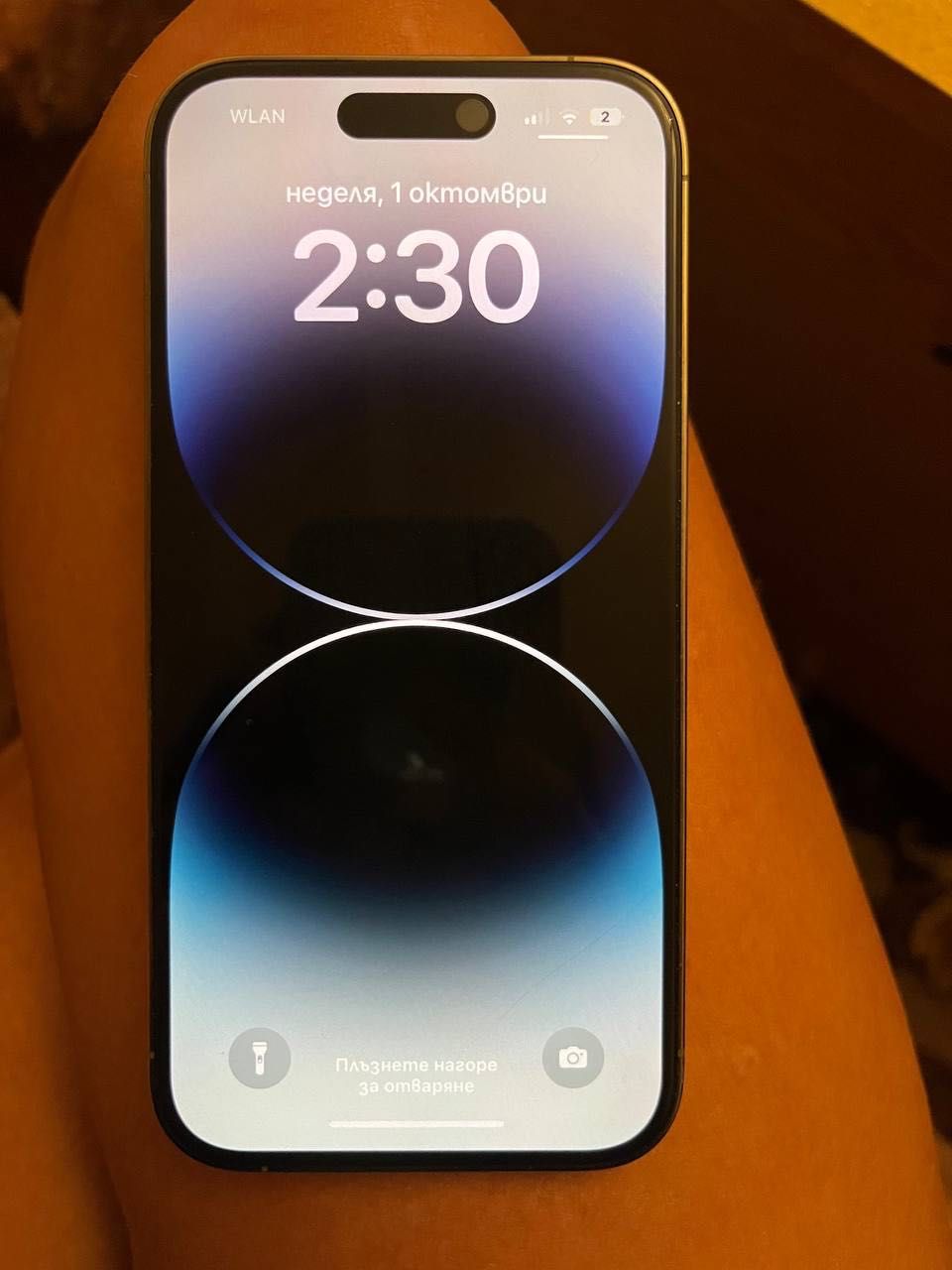 IPHONE 14 PRO 128GB GOLD с кутия + оригинален кабел гр. София Белите ...
