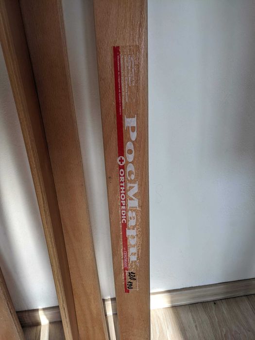 Ортопедична сгъваема подматрачна рамка 120/190 гр. Варна Кайсиева градина • OLX.bg