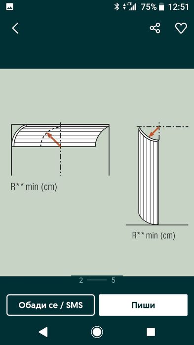 3D стенни панели. W108F ZIGZAG! гр. Банкя • OLX.bg