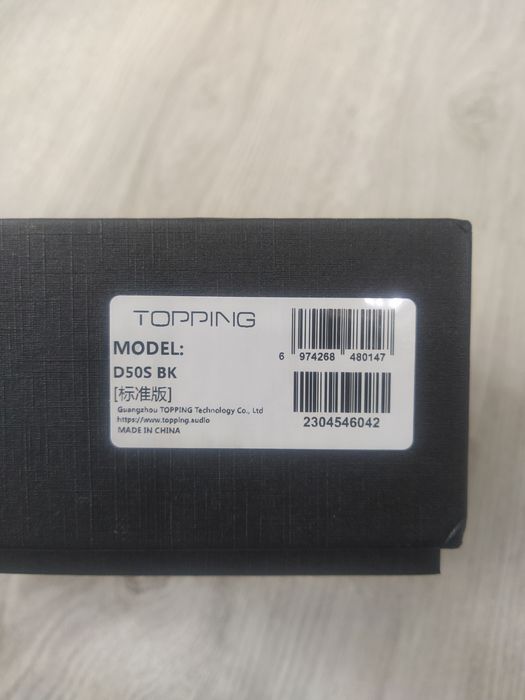 Dac Topping D50S + Sparkos Labs SS3602 гр. Пазарджик Младост • OLX.bg