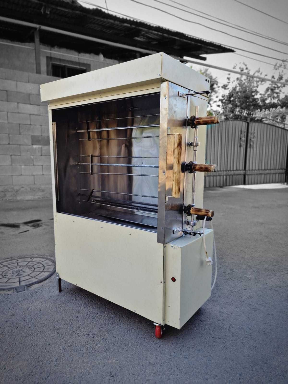 Аппарат для Куры Гриль Аппарат Газовый Электрический с Мотором Маринад ...