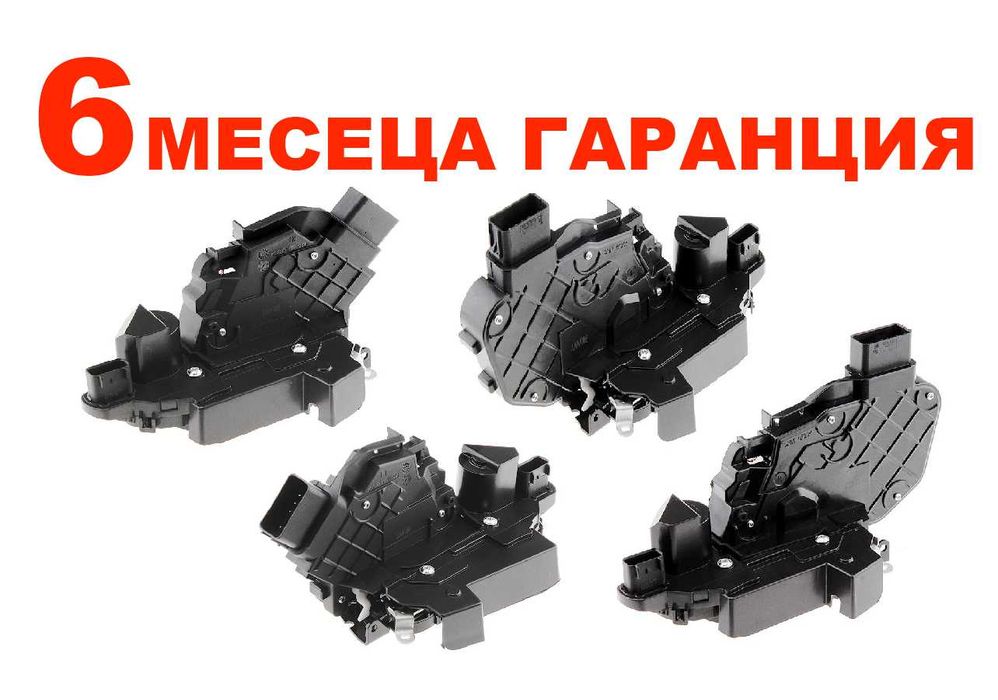 Брава за врата Volvo V50,V70,XC60 MK2,XC70,C30,S40,S80 / Волво В50 гр ...