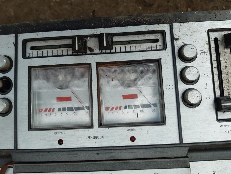 Magnetofon Rusesc astra Orzeni • OLX.ro