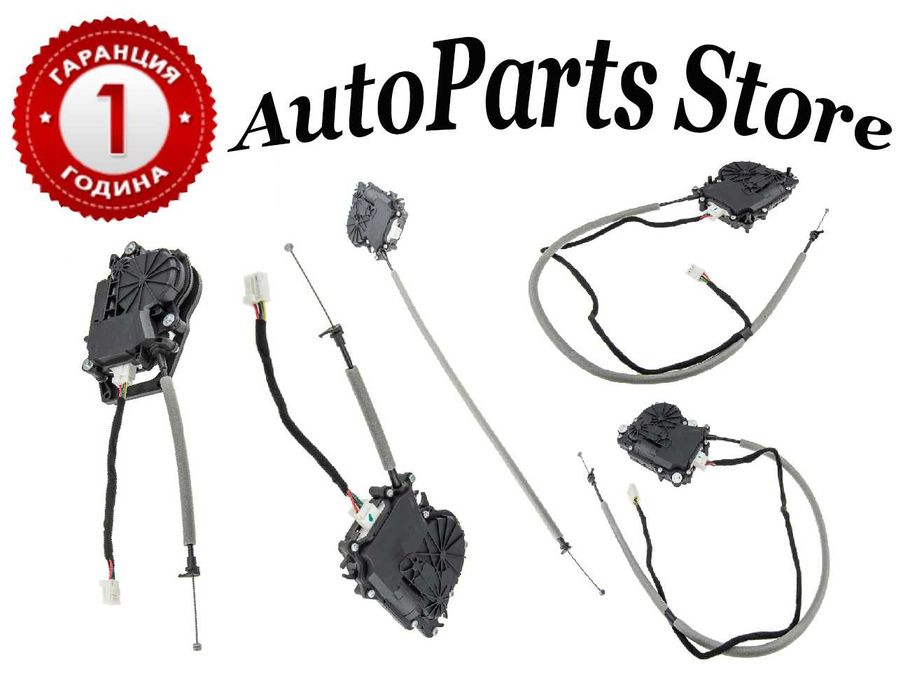 Мотор (soft close) за брава за багажник BMW F01,F25,F10,F15,F07 гр ...