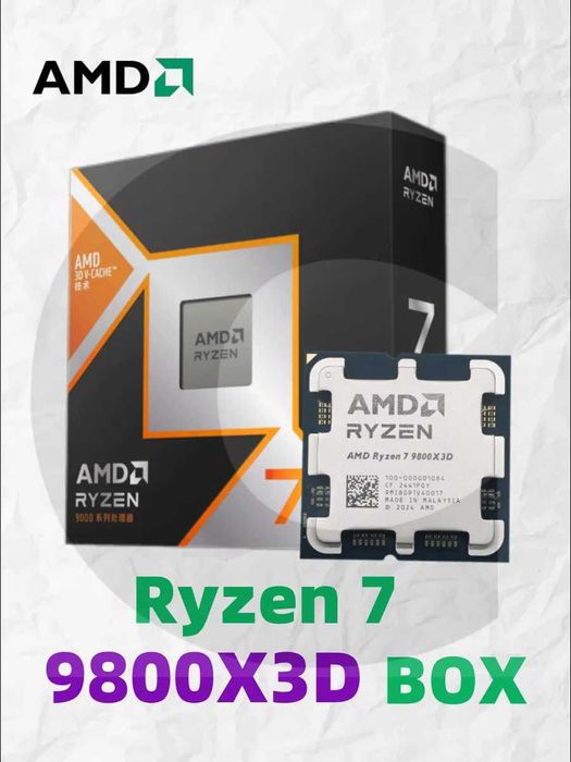 Процессор AMD Ryzen 7 9800X3D box: 540 у.е. - Комплектующие Ташкент на Olx