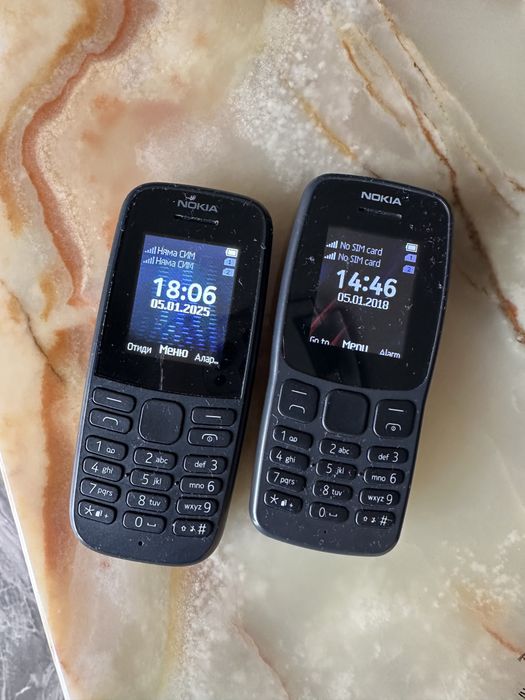 Nokia 2броя нови гр. София Славия • OLX.bg
