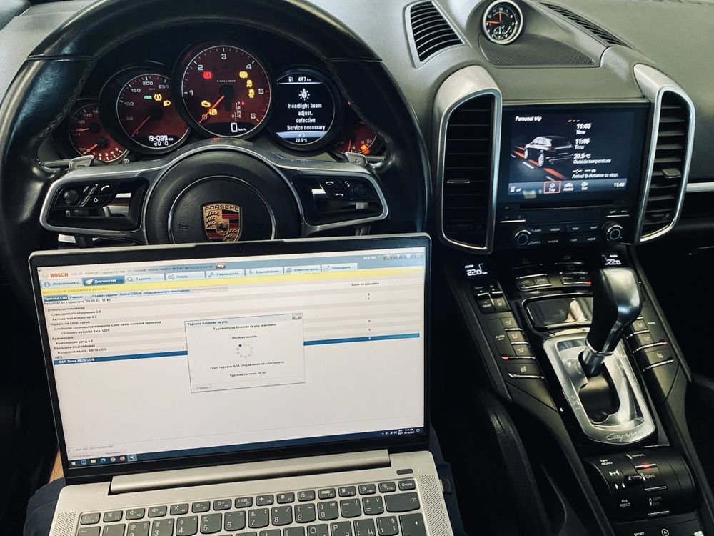 Диагностика & Тунинг на автомобили [ MERCEDES-BENZ, BMW & VAG ] гр ...