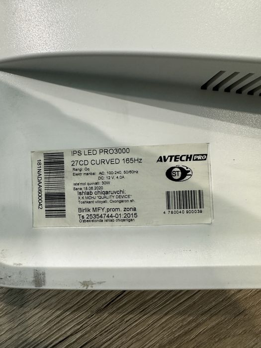 Монитор 27” AVTECH PRO Curved 165Hz — на запчасти: 220 000 сум - Мониторы Ташкент на Olx