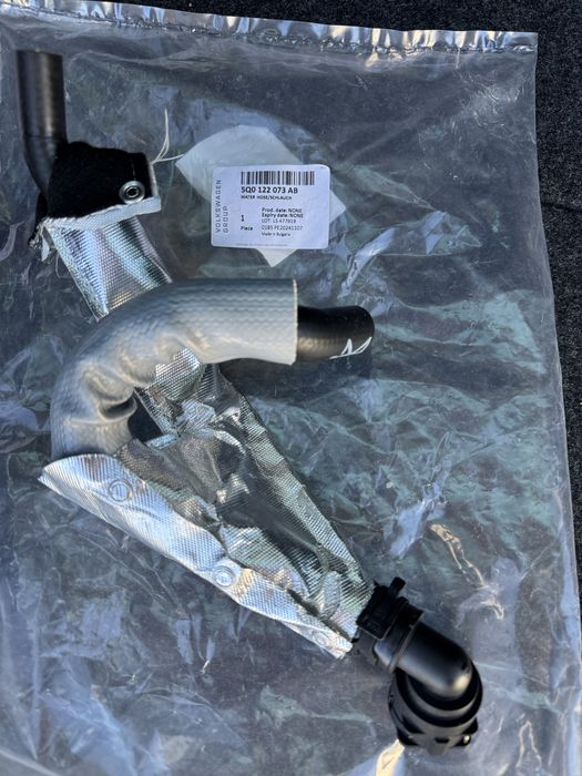 OEM Маркуч за антифриз 1.8 TSI 180 hp, CSJA CSJB 5Q0122073AB гр. Хисаря ...