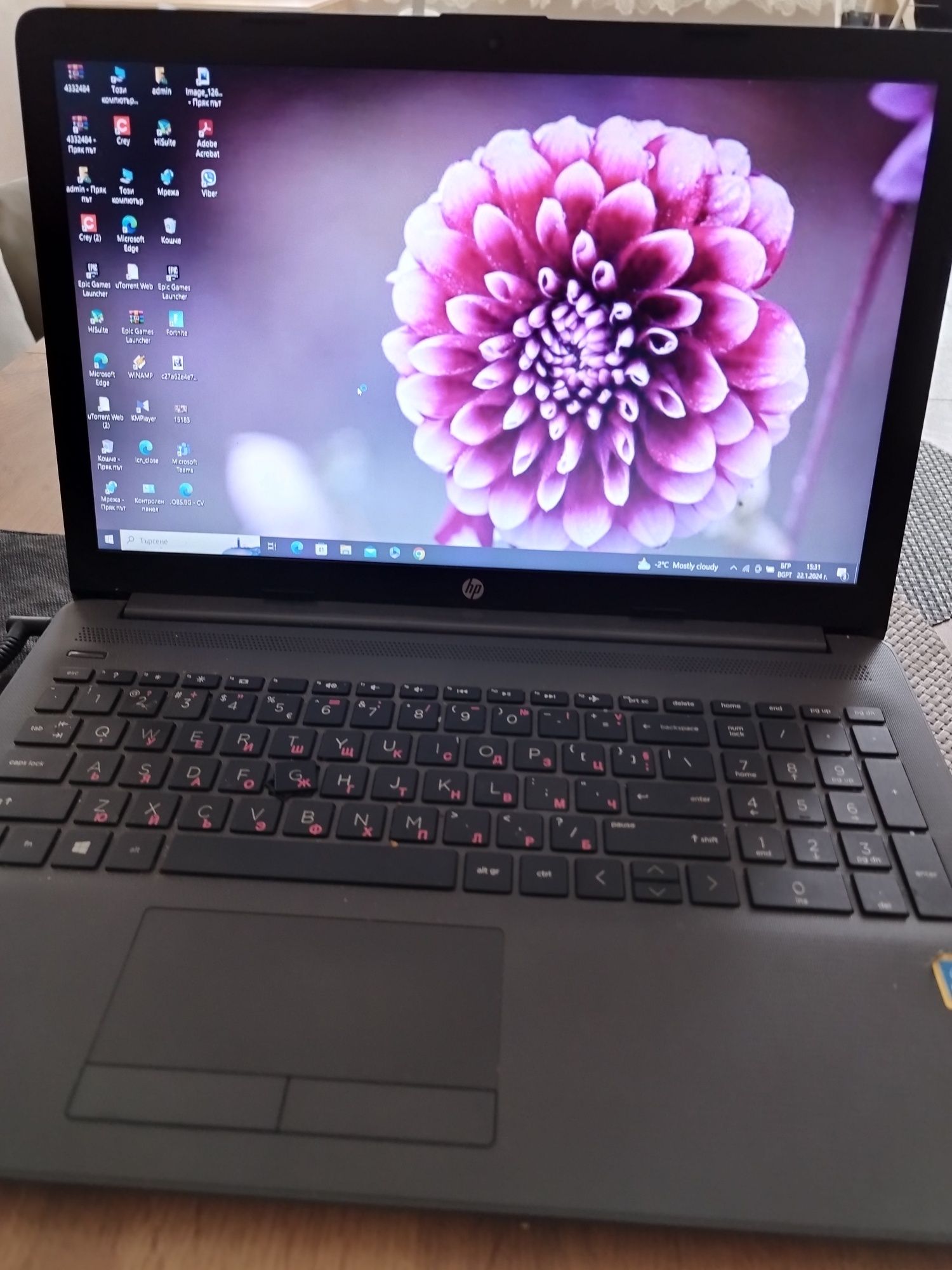 Лаптоп HP 250 G7 гр. София Карпузица • OLX.bg