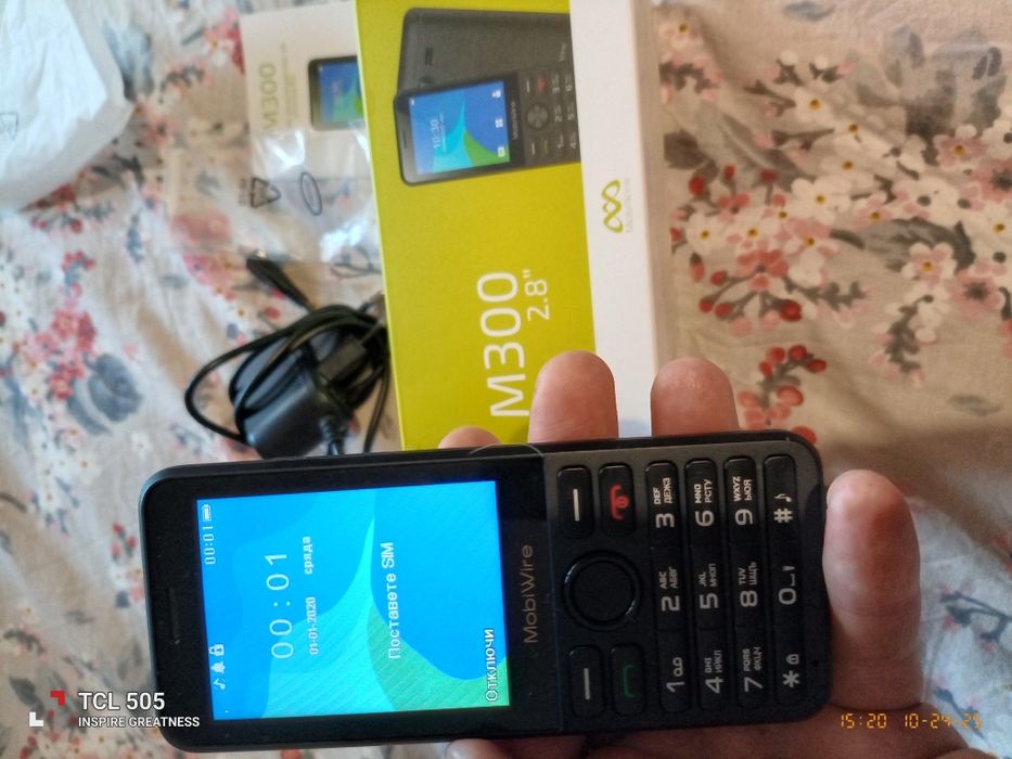 Gsm M300 MobiWire гр. Кюстендил Запад • OLX.bg