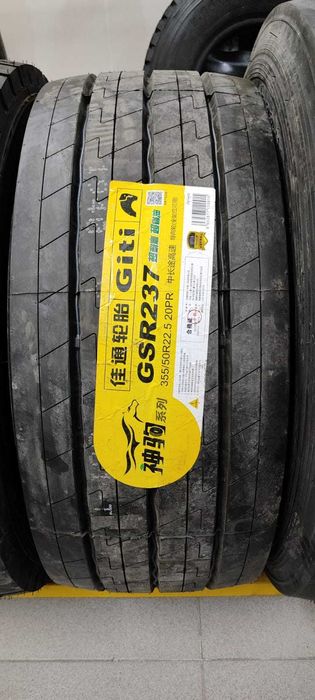 принимаю - шины и диски - OLX.kz