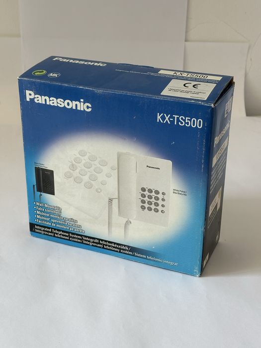 Router nou sigilat switch asus telefon panasonic Galati • OLX.ro