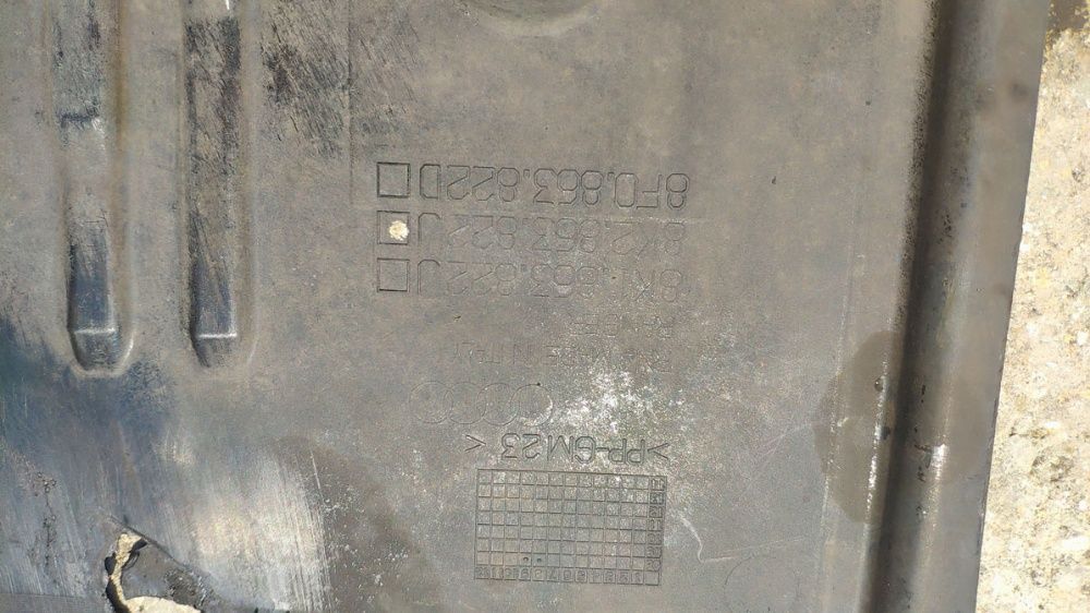 Предно задно магаре кори под мотора и купето Audi A4 A5 след 2008 гр ...