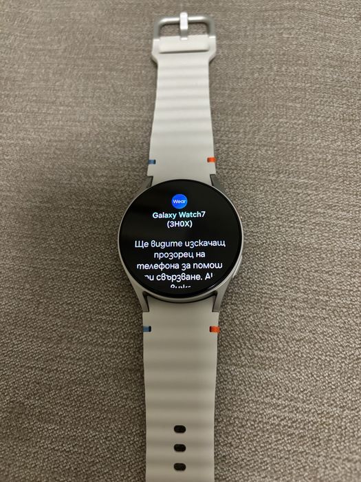 Samsung Galaxy watch 7 44 mm LTE гр. Стара Загора Македонски • OLX.bg